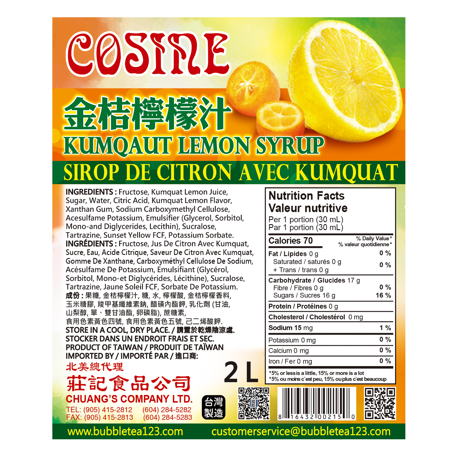 KUMQUAT LEMON SYRUP Chuang s Company Ltd